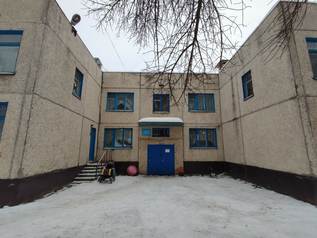 Anaokulları Detsky sad Rodnichok, Novocheboksarsk, foto