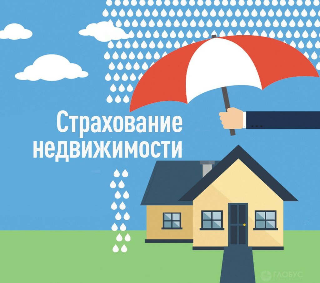 Araç sigorta şirketleri Страхование автомобилей, Totma, foto