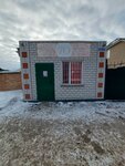 Beauty Salon (Lebájınskaıa kóshesi No:70), güzellik salonu  Pavlodar'dan