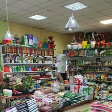 Bahçecilik mağazaları Усадьба, , foto