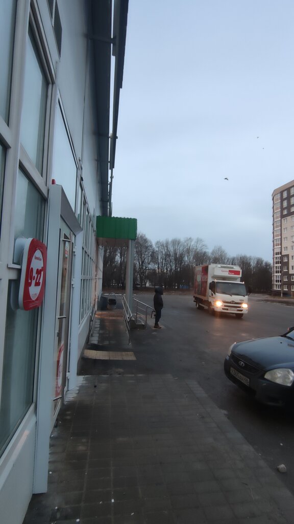 Market Krasnoe&Beloe, Yelets, foto