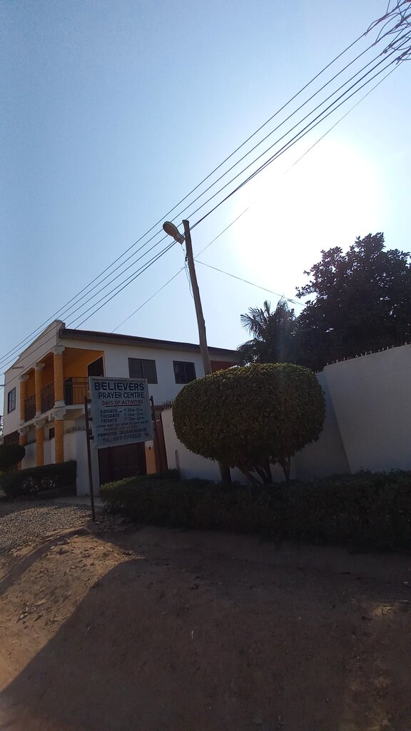 Dini dernekler Believers Prayer Center, Dünya, foto