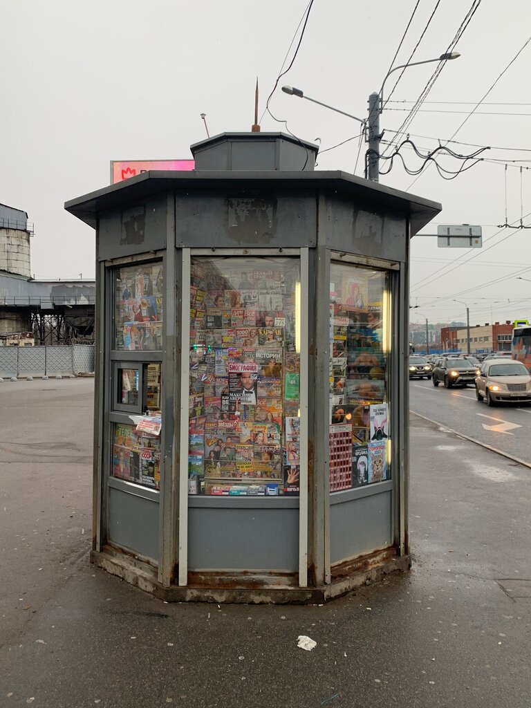 Gazete bayi Ника, Saint‑Petersburg, foto