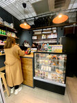 Coffee Bob (Academician Sakharov Street No:15), kahve dükkanları  Çeliabinsk'ten