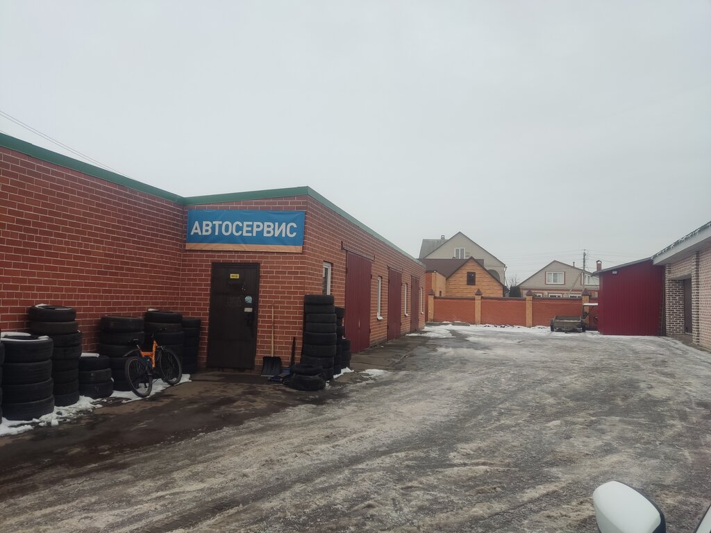 Otomobil servisi Автосервис, Rossoş, foto