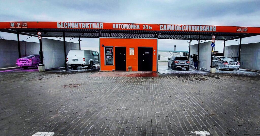 Oto yıkama Self-service car wash 24/7, Ivacevichi, foto