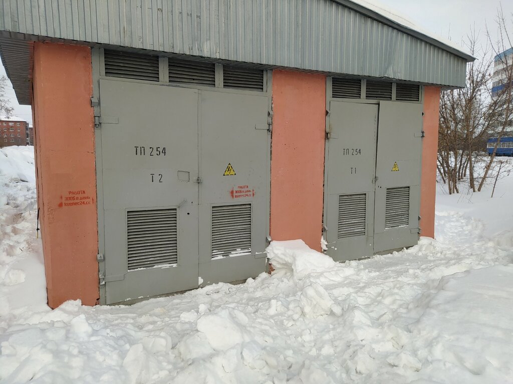 Mühendislik altyapısı Трансформаторная подстанция № 254, Kemerovo, foto