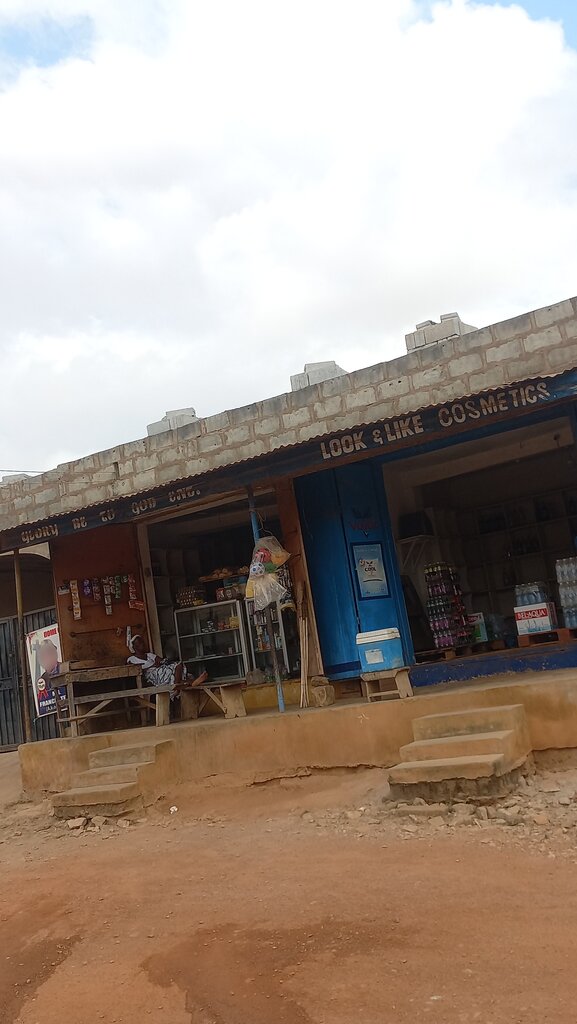 Kozmetik ve parfümeri mağazaları Look And Like Cosmetics, Dünya, foto