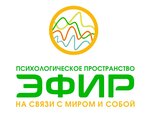 Psychological center Efir (Grushevskaya Street No:12), psikoloji merkezi  Volgograd'dan