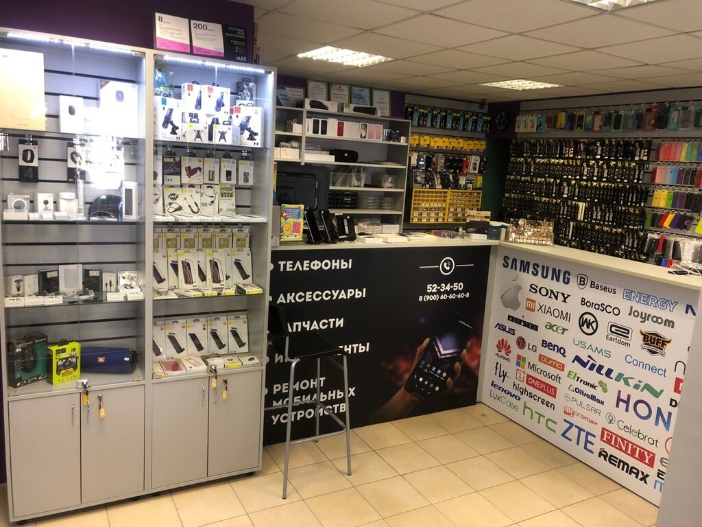 Cep telefonu aksesuarları Mobile Stuff, Riazan, foto