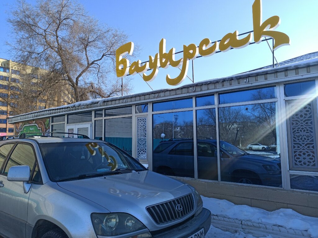 Düğün, toplantı salonu Bauyrsak, Aktöbe, foto