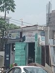 Est Froid Général (Brazzaville, Commune de Poto-Poto, Rue Mbochi), tüp bayileri  Brazzaville'den
