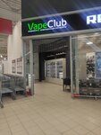 Vape Club (Akademika Shvartsa Street No:15), elektronik sigara satış noktaları  Yekaterinburg'dan
