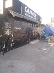 Canal+ (Brazzaville, Avenue des Trois Martyrs), televizyon kanalları  Brazzaville'den