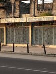 Est City Shop (Brazzaville, Commune de Poto-Poto, Mbetis Rue), yapı mağazası  Brazzaville'den
