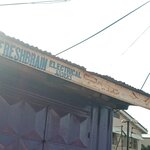 Freshbrain Electrical Works (Greater Accra Region, Ledzokuku-Krowor Municipal, Teshie, Hydraform Estates), elektrik ve elektrikli ürün mağazası  Dünya'dan
