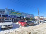 Ювелирная мастерская (Tukhachevskogo Street No:16к16), kuyumcu atölyeleri  Stavropol'dan