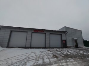 Vektorplus (Tsentralnaya ulitsa No:299, derevnya Zakharkovo), otomobil servisi  Moskova ve Moskovskaya oblastından