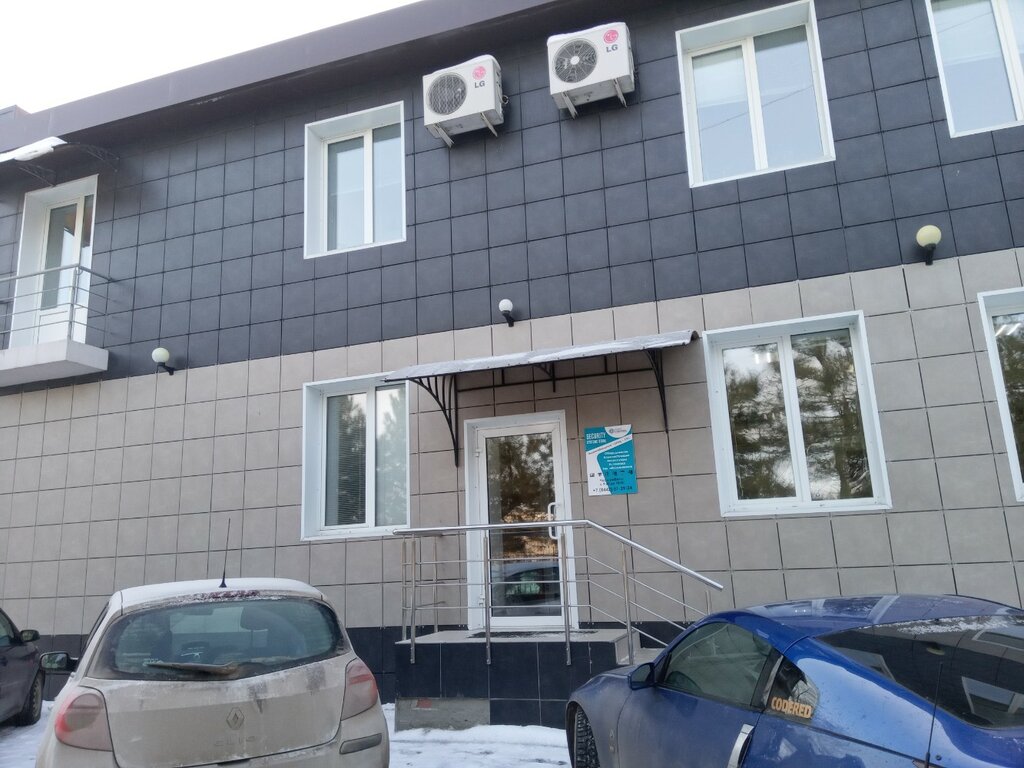 Güvenlik ve alarm sistemleri Fort Control, Voljski, foto