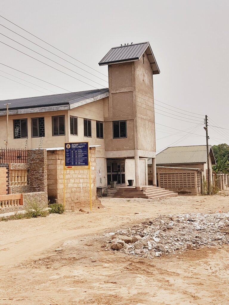 Dini dernekler Trinity Methodist Church, Dünya, foto