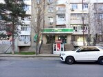 Dərzi (Sakit Qocayev Street No:9), terziler  Bakü'den