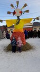 Клуб (ulitsa Michurina No:10, posyolok Sargazy), kültür ocakları  Çeliabinskaya oblastından