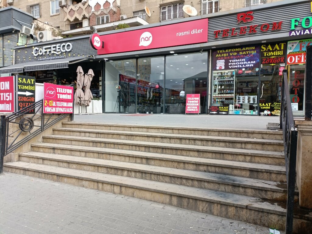 GSM operatörleri Nar, Bakü, foto