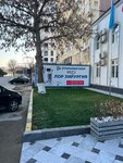 Otolaringolog (Osiyo Street No:12, Yunusabad District), tıp merkezleri ve klinikler  Taşkent'ten