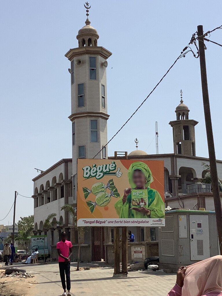 Cami Diaakay Mouride de Thiaroye, Dakar, foto