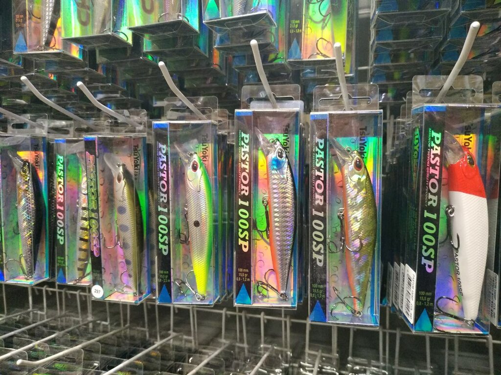 Balıkçılık ekipman firmaları Трофейная рыбалка, Nesvizh, foto