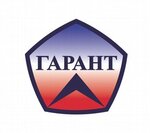 Garant Ltd (Pochtovaya ulitsa No:13), bilgisayar teknik servisleri  Jiguliovsk'tan