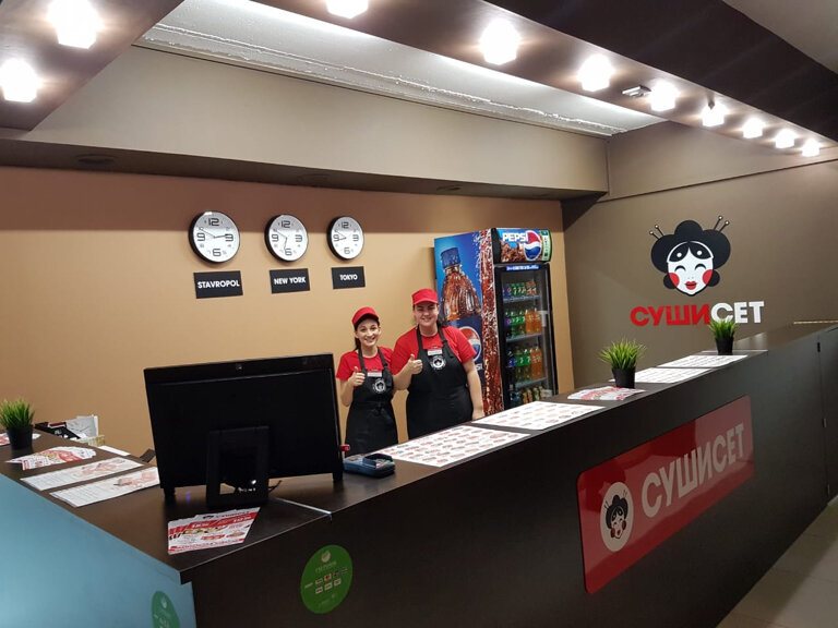 Hazır yemek teslim servisleri СУШИ СЕТ, Stavropol, foto