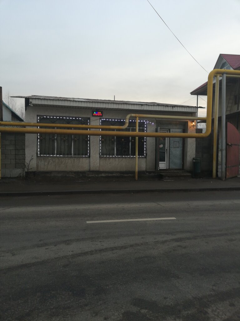 Bar Pıvnaıa, Almatı, foto