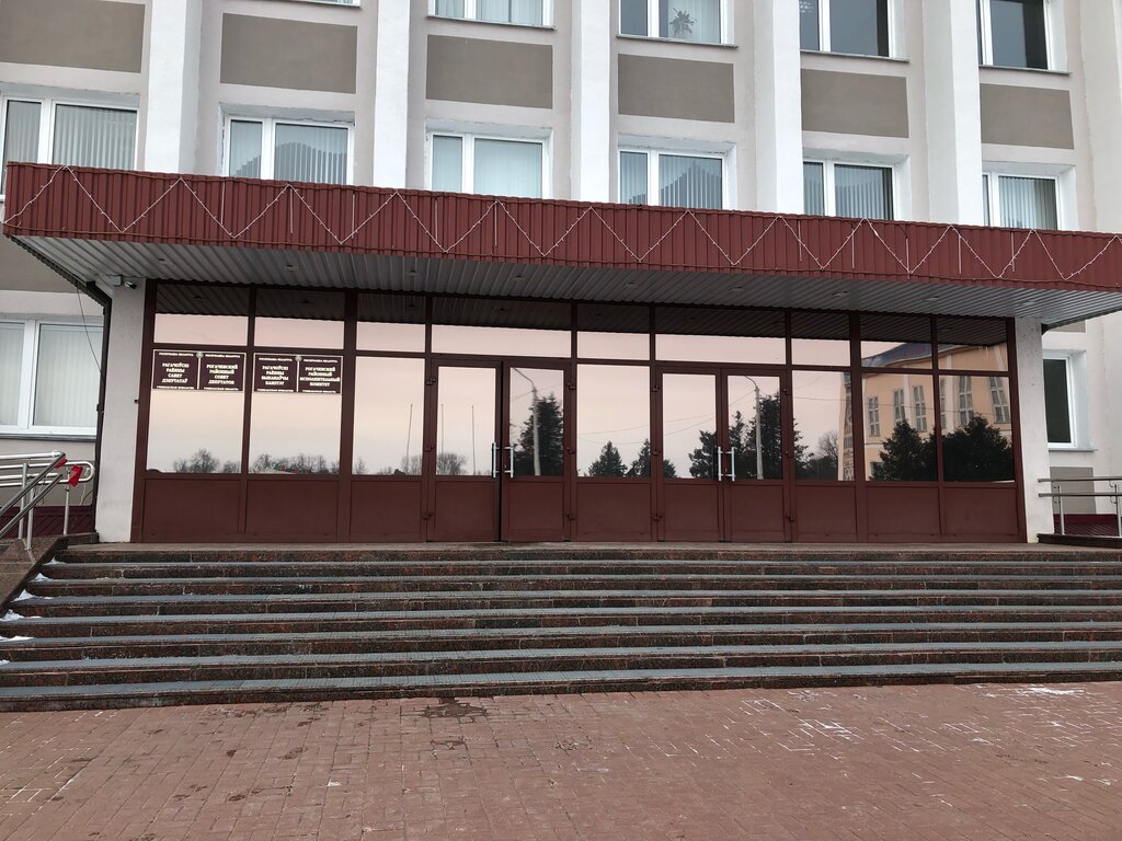 Devlet kurumları ve bakanlıklar Rogachevsky Rayonny Ispolnitelny Komitet, Rogachev, foto