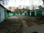 ГСК Химик-2 (No:36, territoriya PK Khimik-2), garajlar  Stavropol'dan