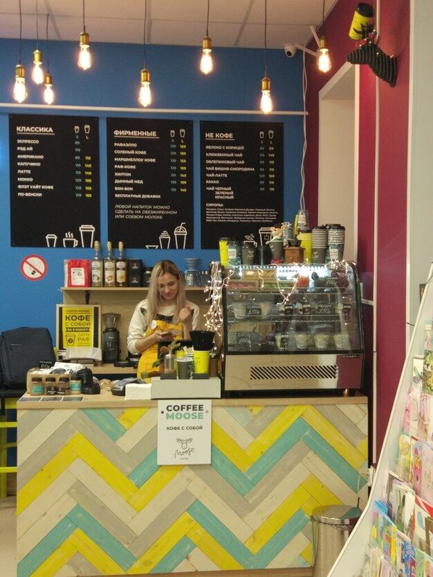 Kahve dükkanları Coffee Moose, Moskova, foto