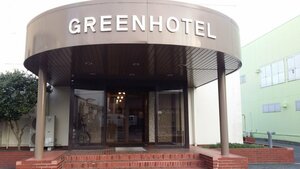 Hotel Onahama Hills (Fukushima Prefecture, Iwaki), otel  Iwaki'den