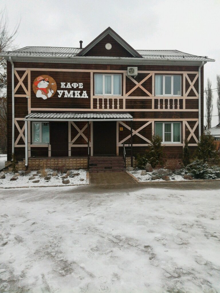 Kafe Detskoye kafe Umka, Voronej, foto