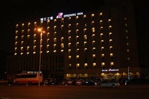 Jinjiang Inn Tianjin Hongqiao Guangrongdao (Tianjin Municipality, prospekt Guanzhun), otel  Tianjin'den