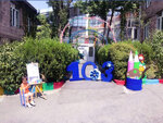 Kindergarten № 9 (Yerevan, The Administrative District of Nor Nork, 2nd Residential Area), anaokulları  Erivan'dan