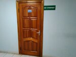 Stroyproyekt (ulitsa Gorkogo No:2А), proje enstitüleri, kurumları  Briansk'tan
