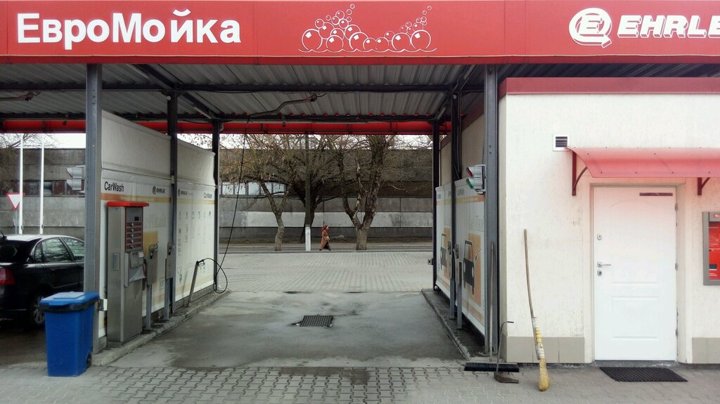 Oto yıkama Евромойка 1, Brest, foto