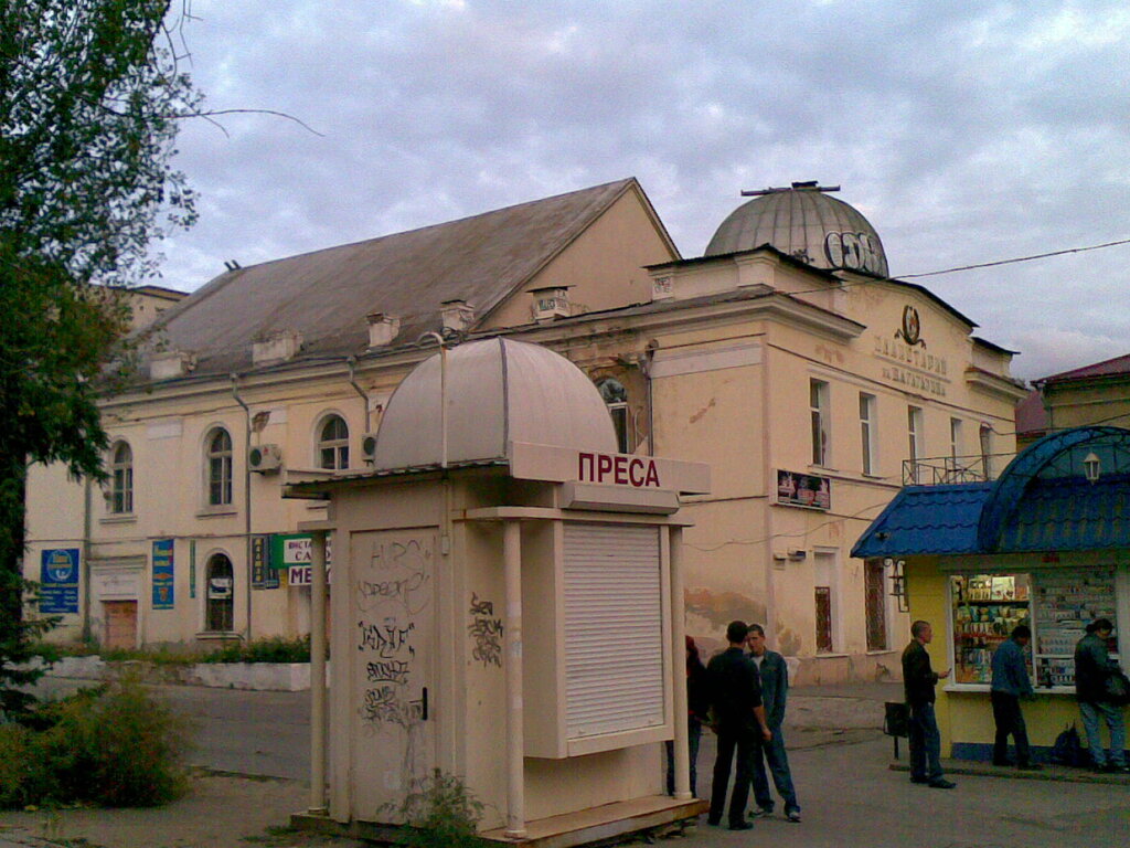 Sinagoglar Staro-Nikołajewska Synagoga w Chersoniu, Herson, foto