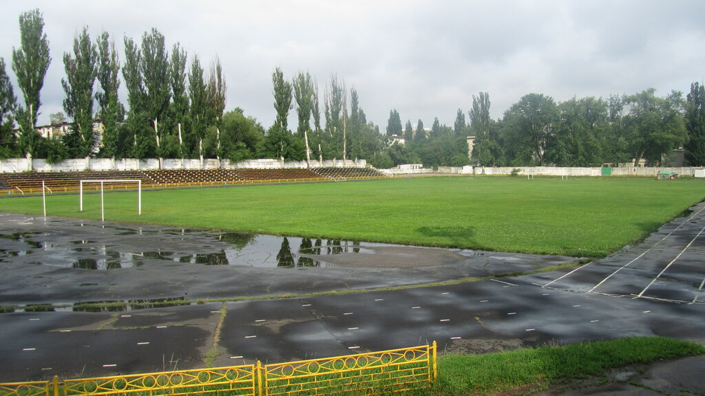 Stadyum Kredmash stadium, Kremenchuk, foto