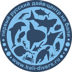 Bali-Club (Bali, Jalan Raya Manggis), dalış kulüpleri ve eğitim merkezleri  Bali'den