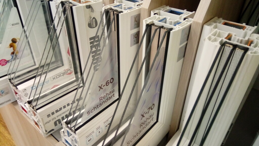 Pencere üretim, satış ve montaj firmaları Next, Kasimov, foto