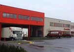Kamionservis Praha, A. S. - mezinárodní kamionová přeprava (Podnikatelská No:589, Prague), kamyon ve ağır vasıta satış ve servis firmaları  Prag'dan