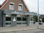 Blijderveen Brood- EN Banketbakkerij Van (Willem de Zwijgerweg No:22, Geldermalsen), ekmek fırını  Gelderland'dan