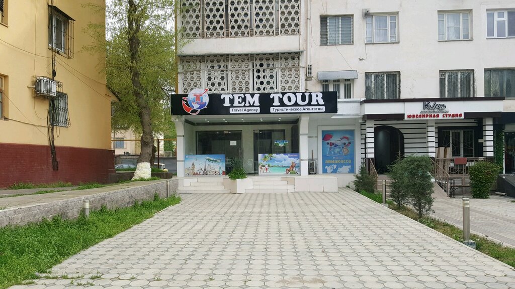 Seyahat acenteleri Tem tour, Taşkent, foto