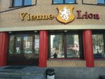 Vienne Lion (Sotsialisticheskiy Avenue No:71/83), restoran  Barnaul'dan